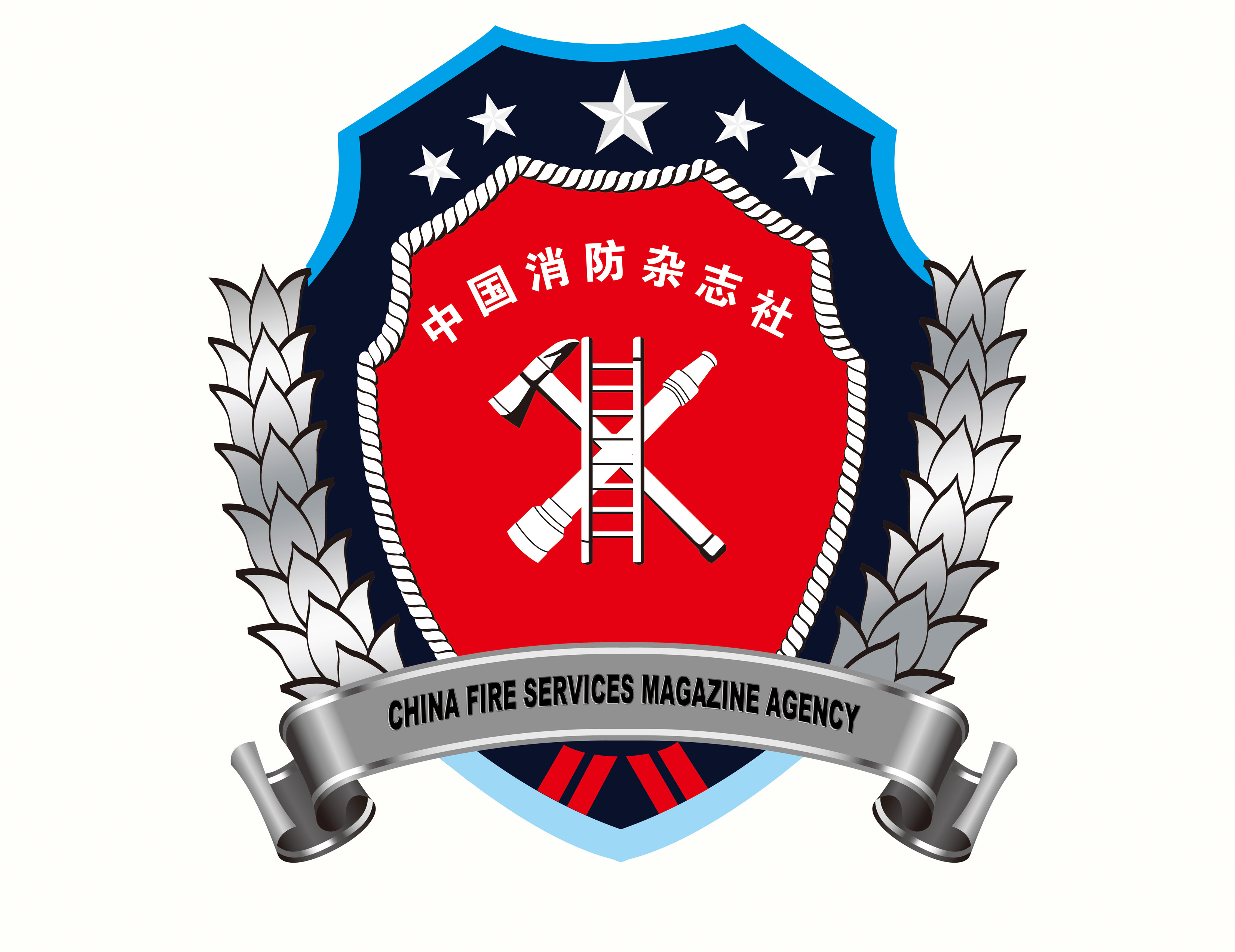 中国消防标志-千图网